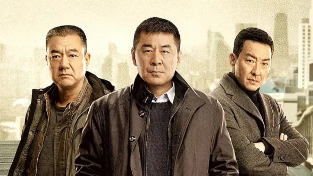 Chen Jianbin played the role of a criminal policeman again, wrote and ...