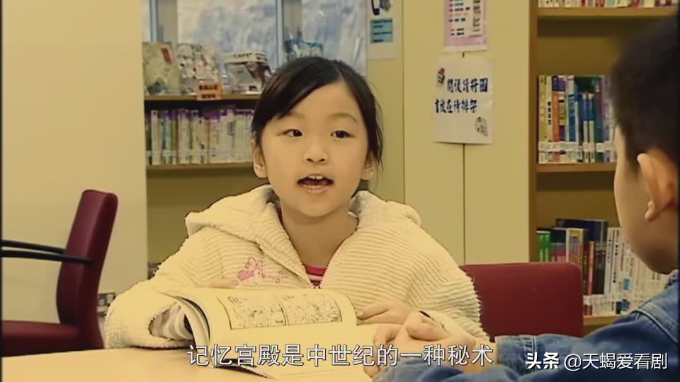 TVB's impressive character, Liao Meishi, the "Queen of Memory" in "Mind ...