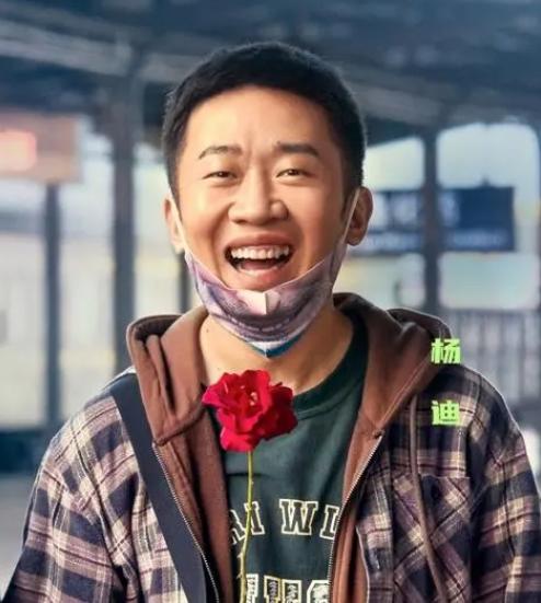 Keep you safe: Wei Ping'an is a stunned young man? - iNEWS