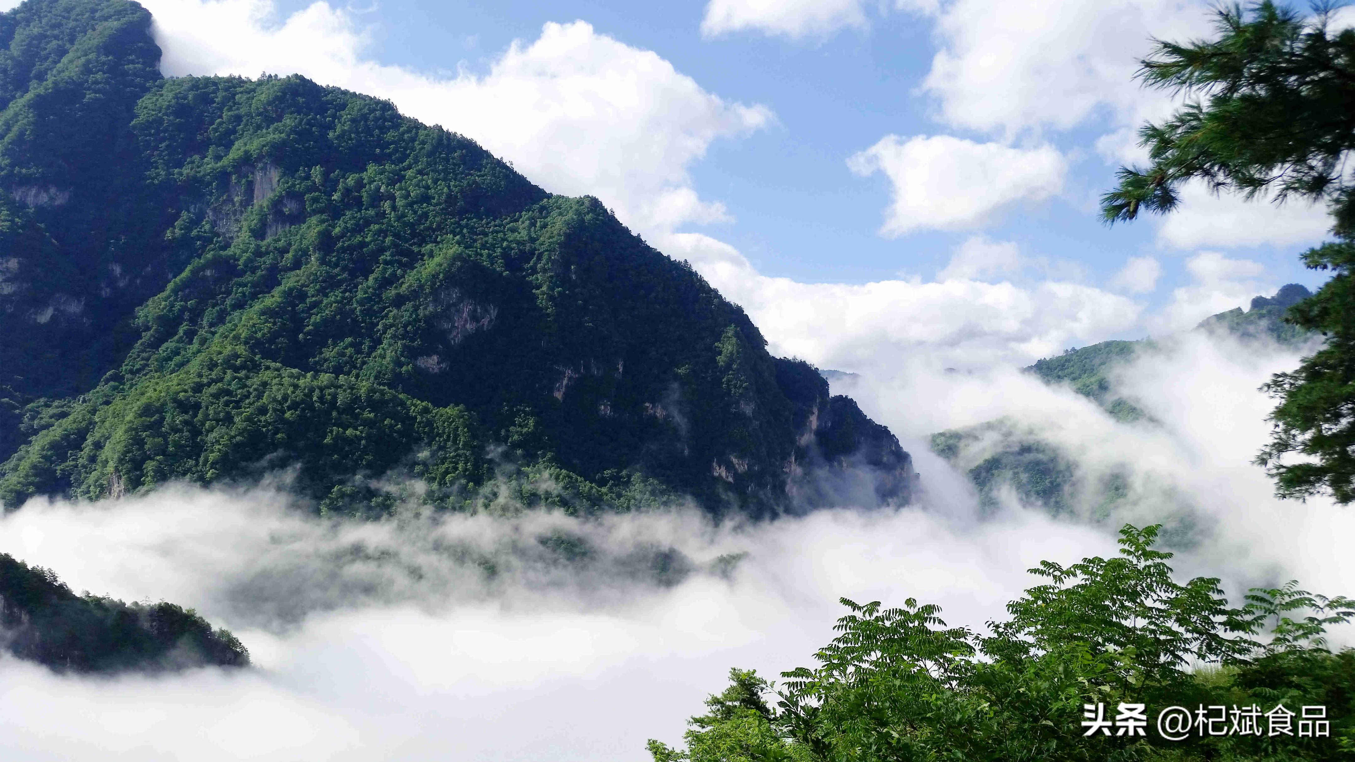 Tour Gansu-Longnan Yunping Three Gorges Scenic Area - iMedia