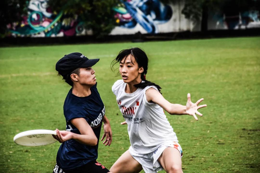 Frisbee, the latest social currency for young people - iNEWS