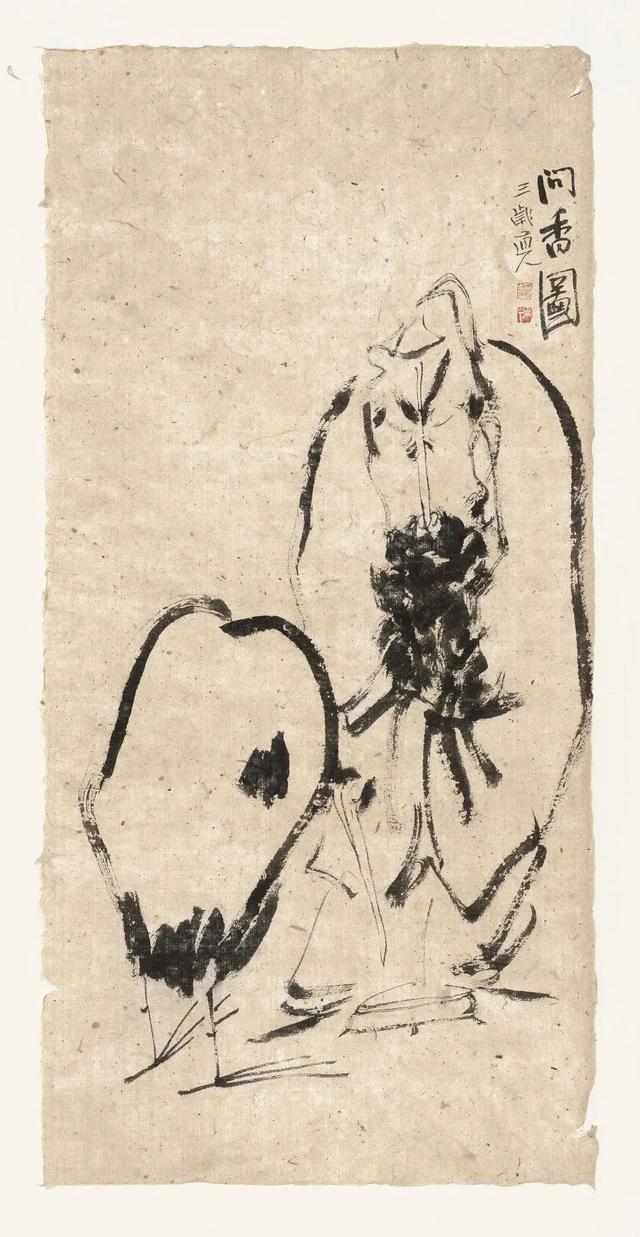Appreciation of Mr. Wu Yueshi's disciple, Wang Wenchao's Chinese ink ...