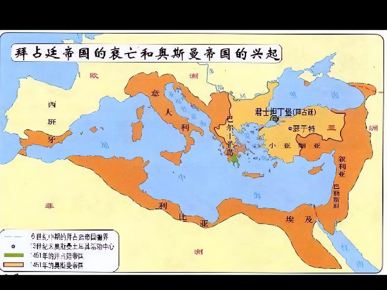History, culture, religion and political system of the Byzantine Empire ...