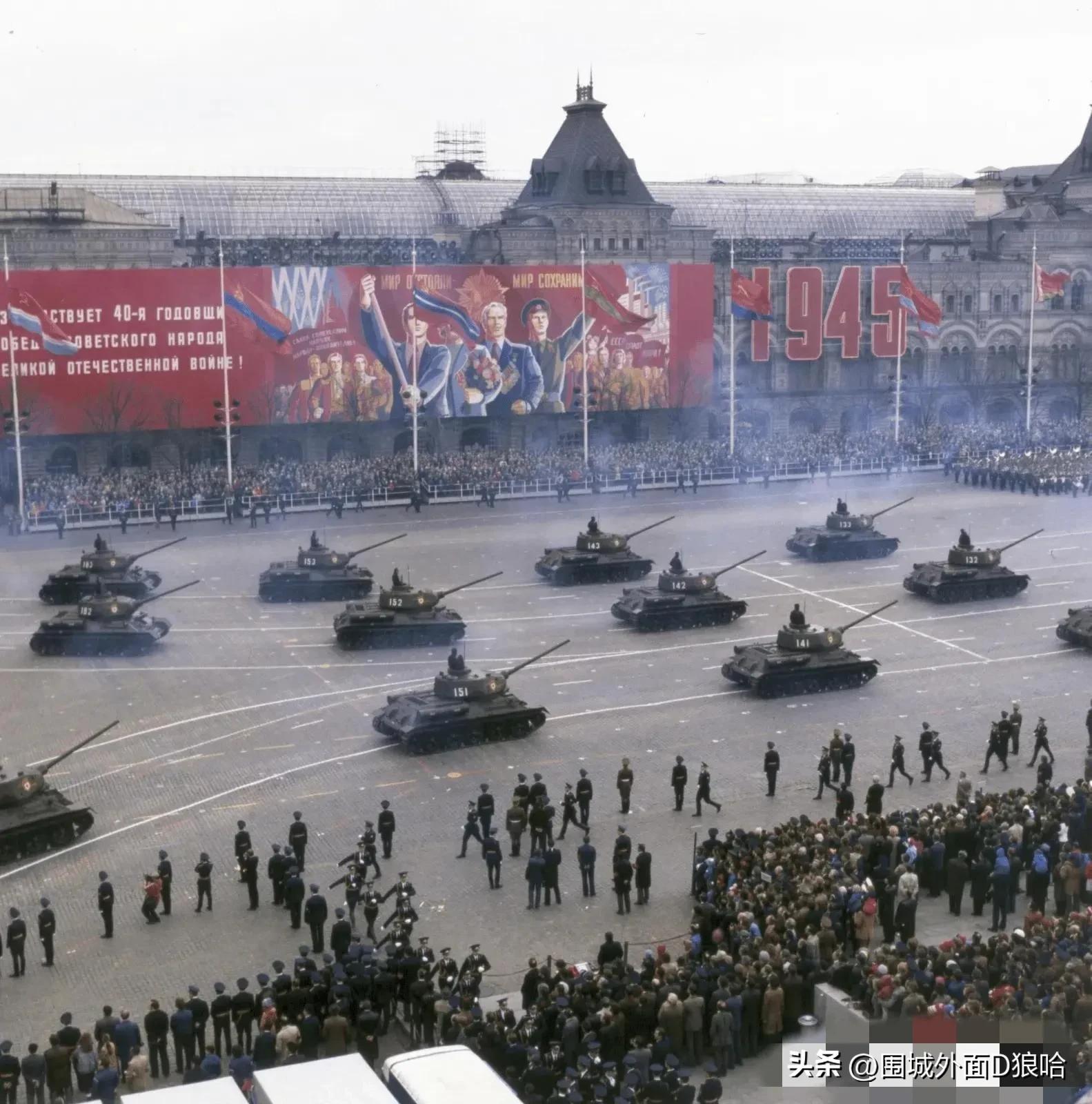 Talk about why the Soviet Union disintegrated, the eve of the ...