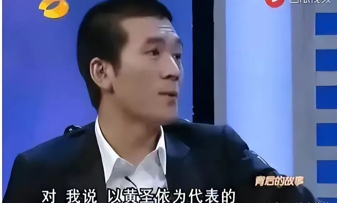 Huang Shengyi and Yang Zi were hit by netizens - iNEWS