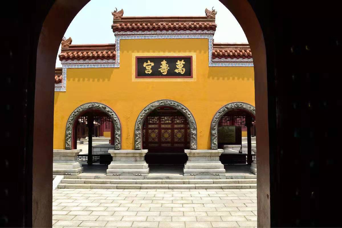 What does Shou Xing Gong Shou Xing Po represent? - iNEWS