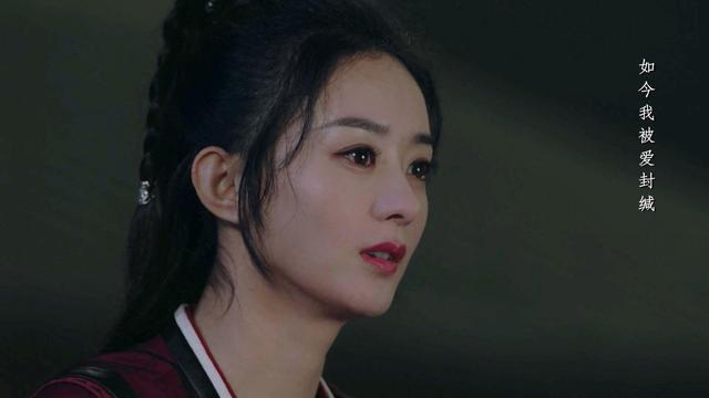 The wonderful scene of Wang Yibo and Zhao Liying in "You Fei", the two ...