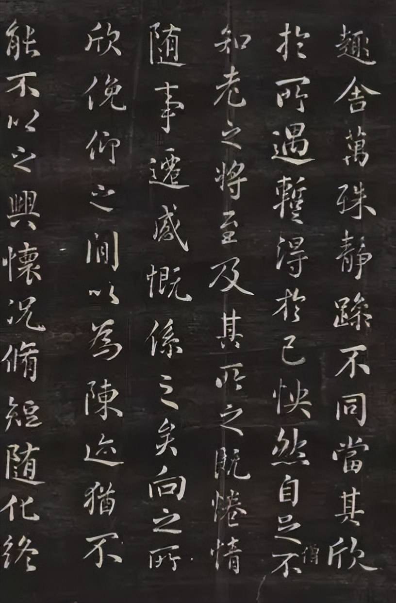 Mi Fu actually finished "Lanting Preface" like this! - iNEWS