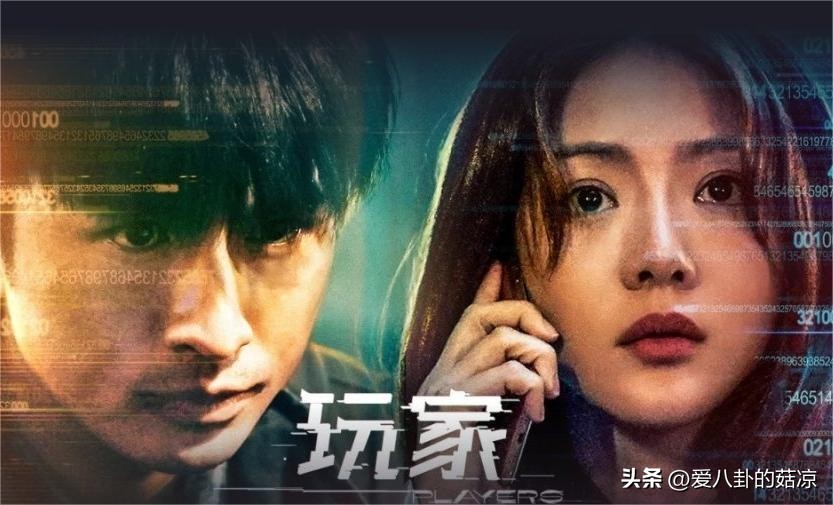 Four upcoming suspenseful sci-fi dramas, all with top-notch support ...