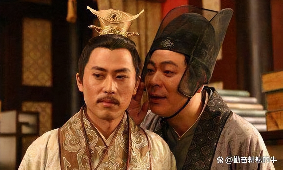 Five Dynasties and Ten Kingdoms Wu Yue - iNEWS