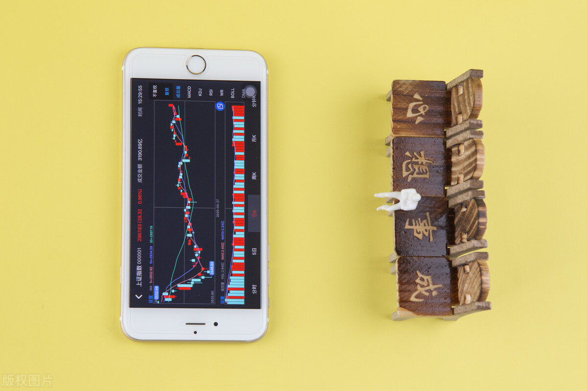 Chip semiconductors are on fire - iNEWS