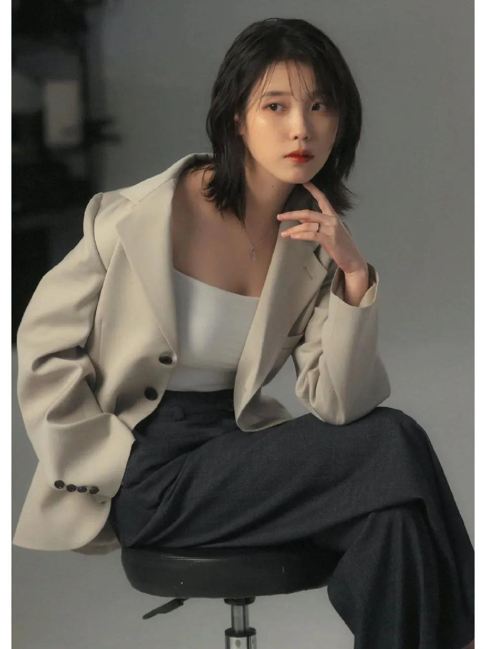 Star Meitu Issue 133 - iNEWS