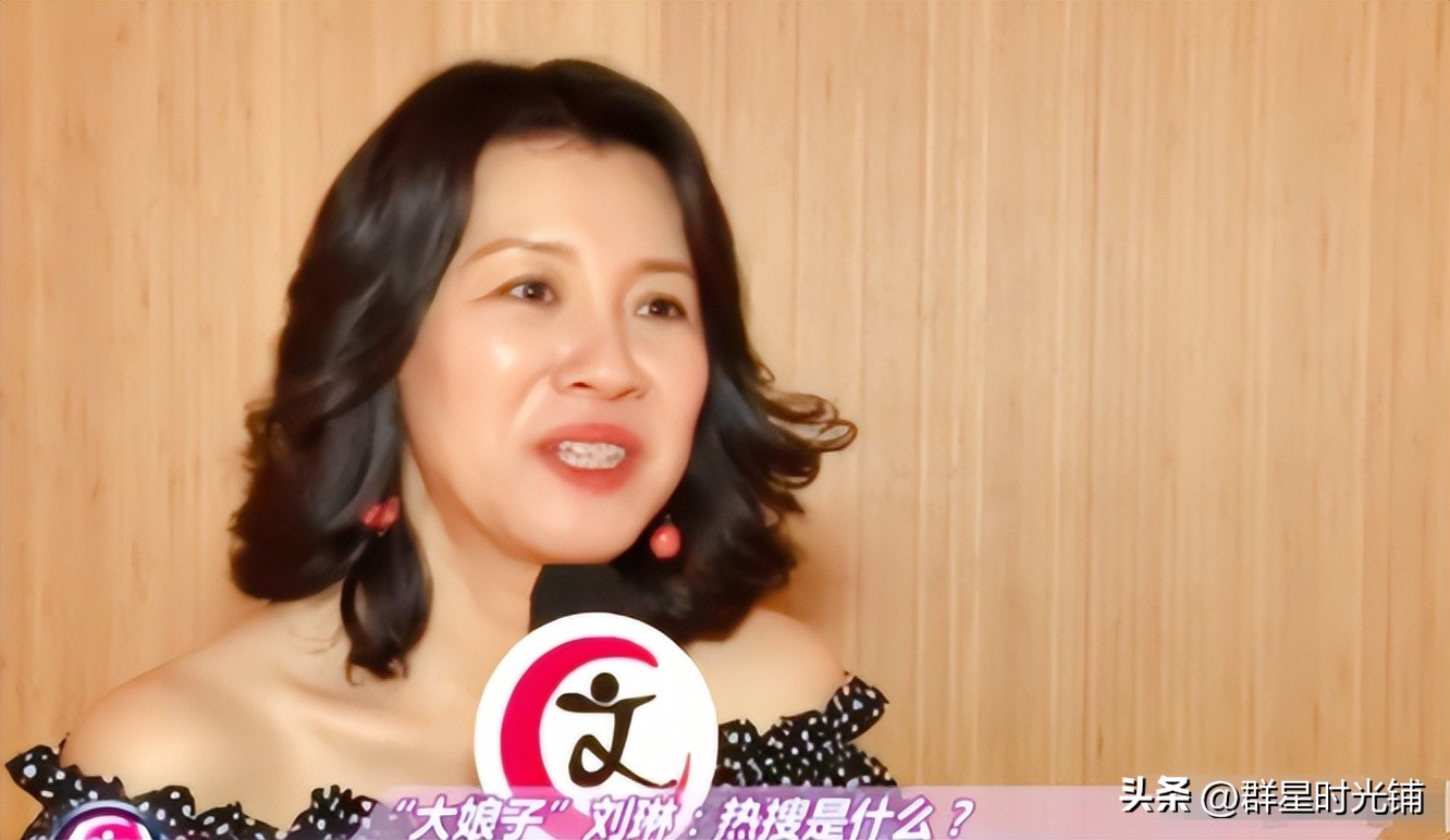 Facts have proved that Liu Lin, the big lady who debuted for 35 years ...