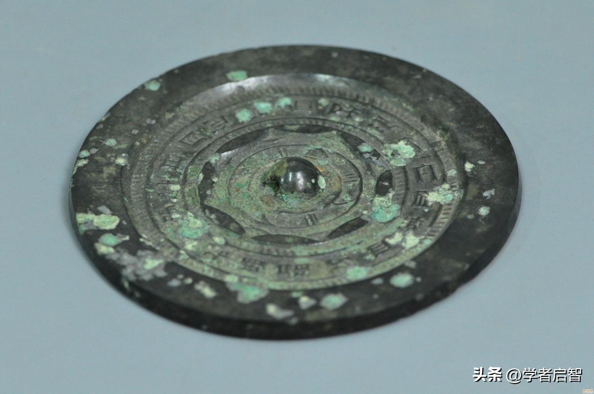 Research on Mirror Inscriptions of Han Dynasty - iNEWS