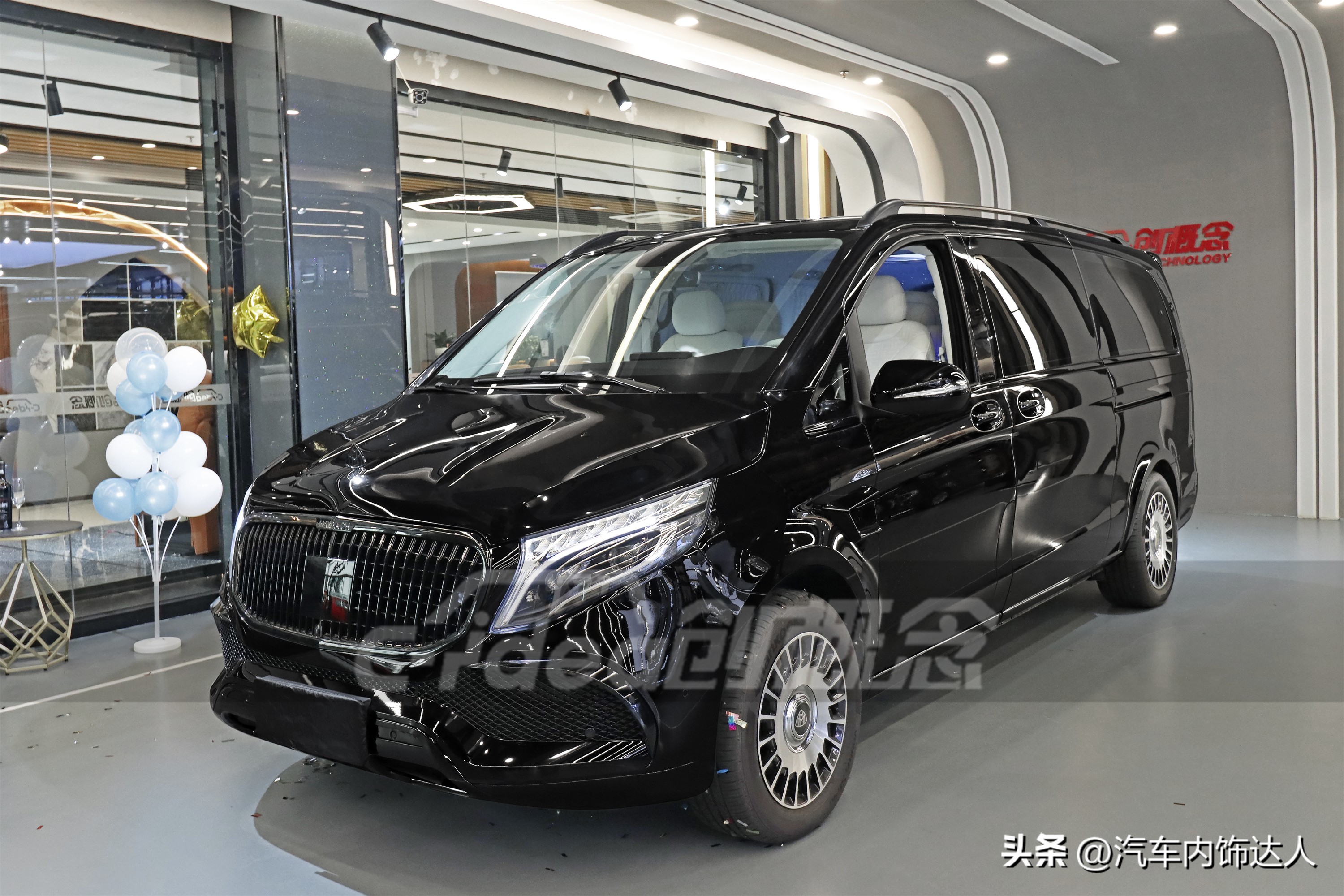 Mercedes-Benz Vito refit adds a touch of warmth to the dull cabin ...