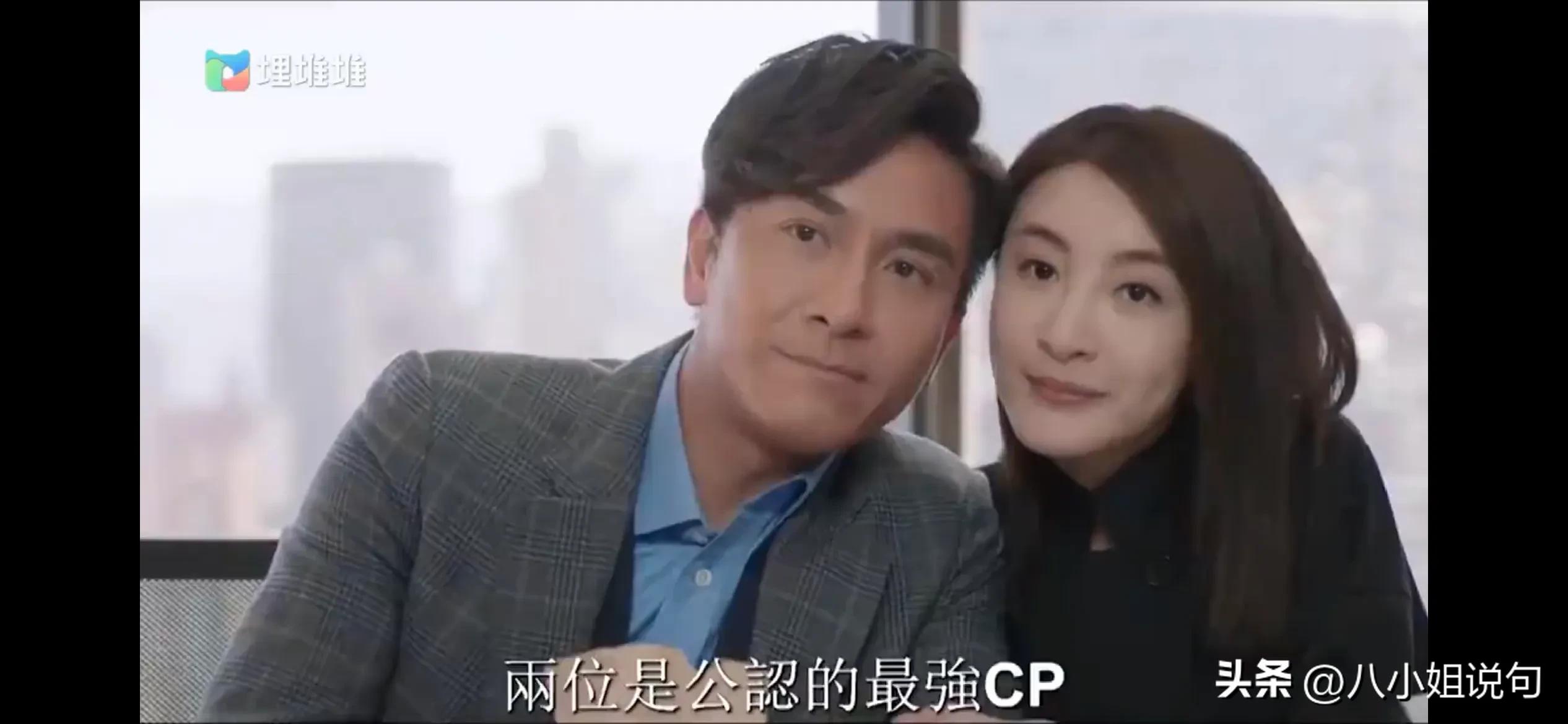 Another cool drama has been finalized. Cousin Lin Feng and Ma Guoming ...