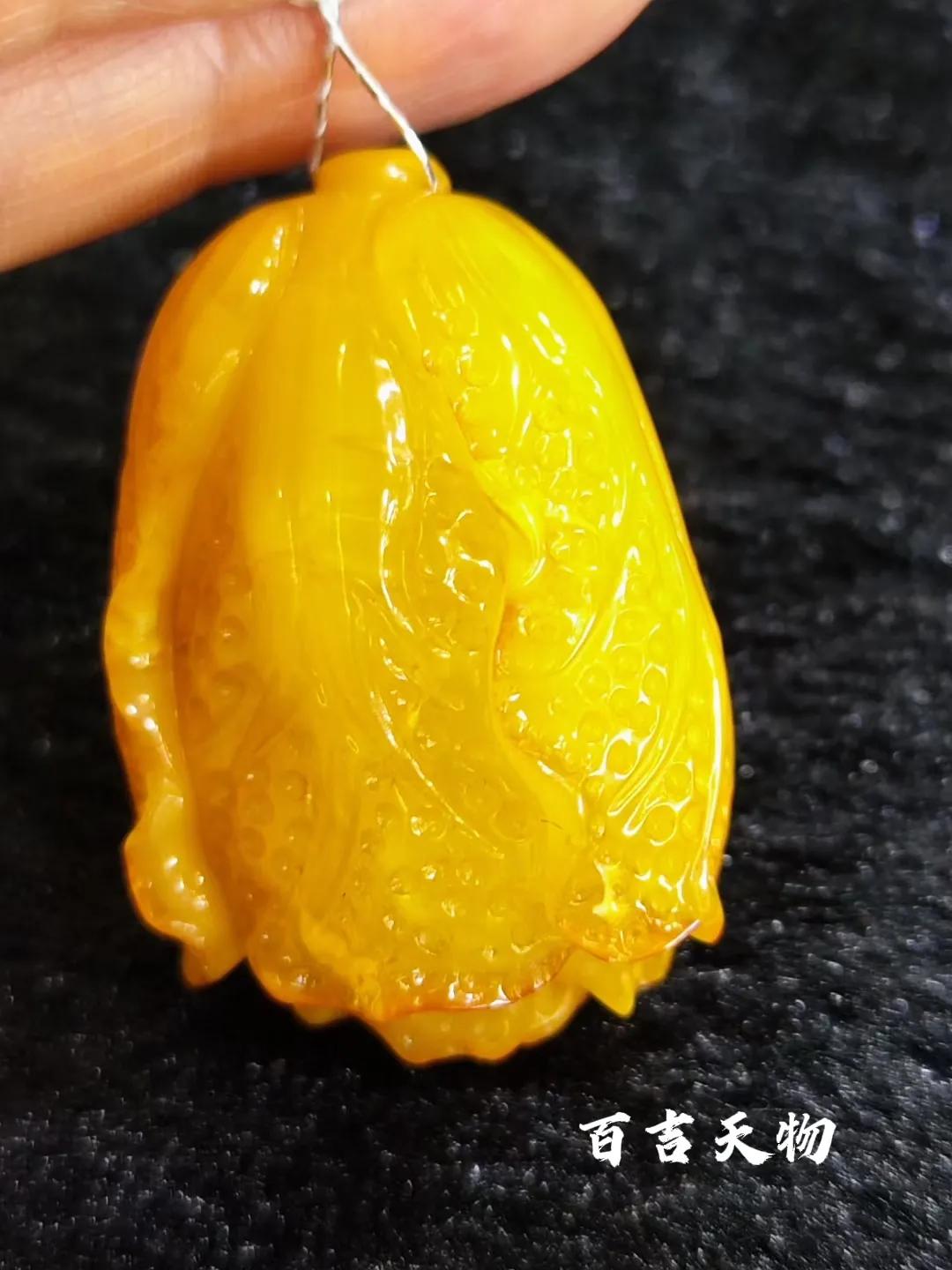 Natural beeswax Baifu Baicai - iNEWS