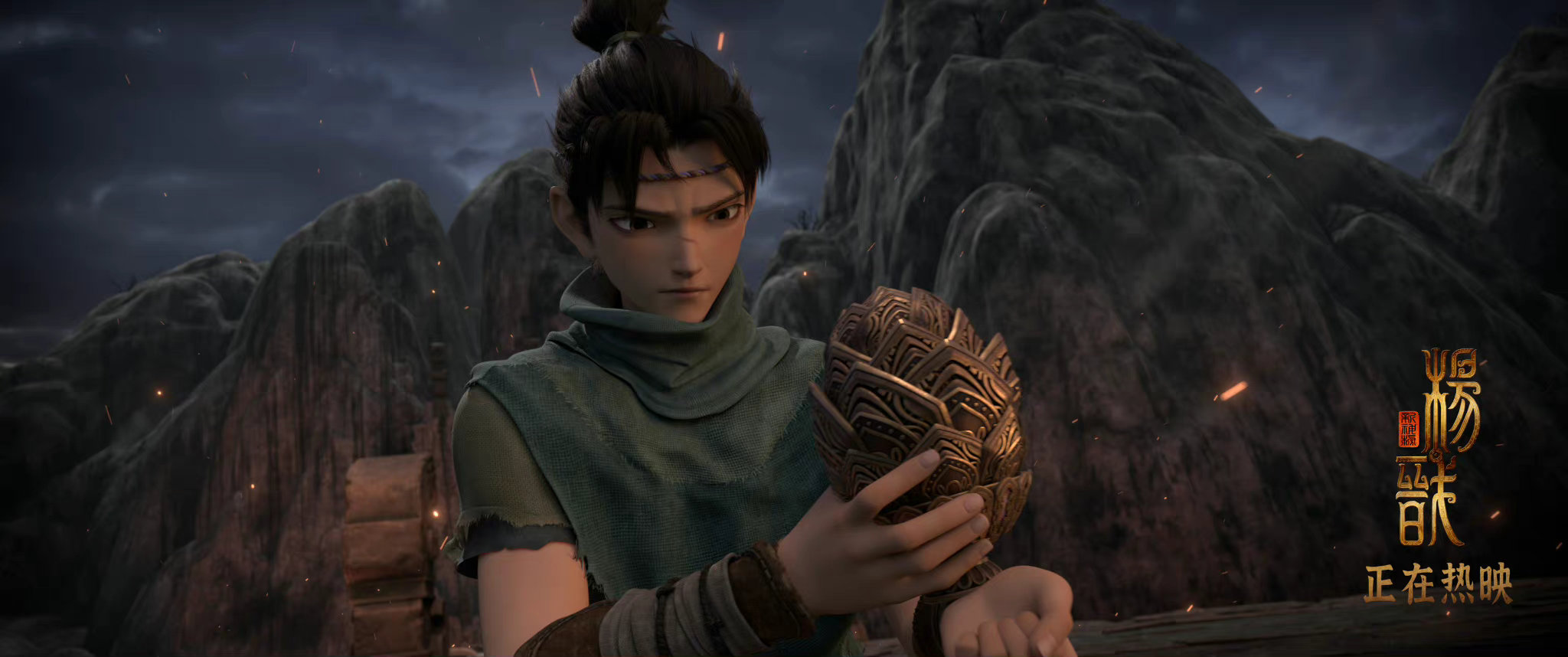 The film "New Gods List: Yang Jian" breaks through 500 million at the ...