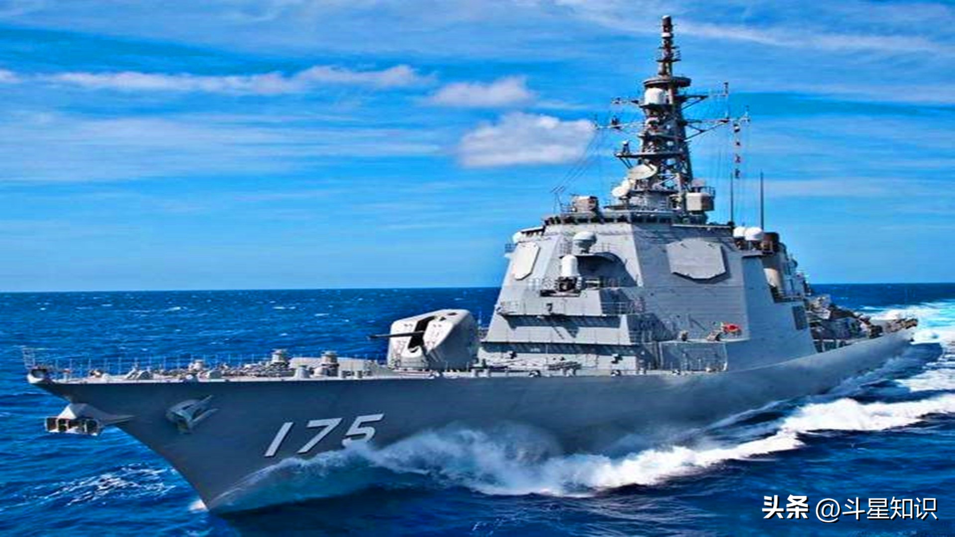 How expensive is the Type 055 10,000-ton destroyer? How much does it cost to go to sea once ...