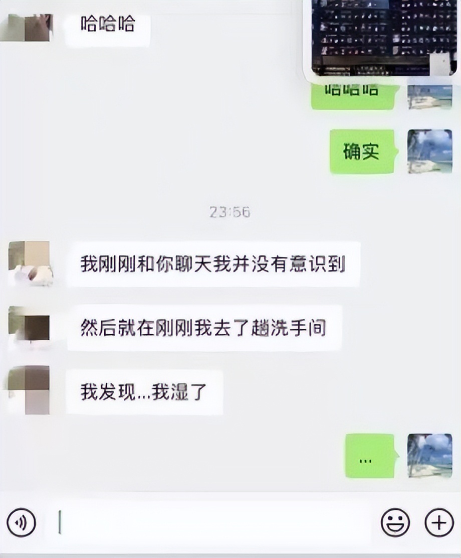 The love between Zhang Jinyu and Mr. Lu is not only 9 minutes and 10 ...