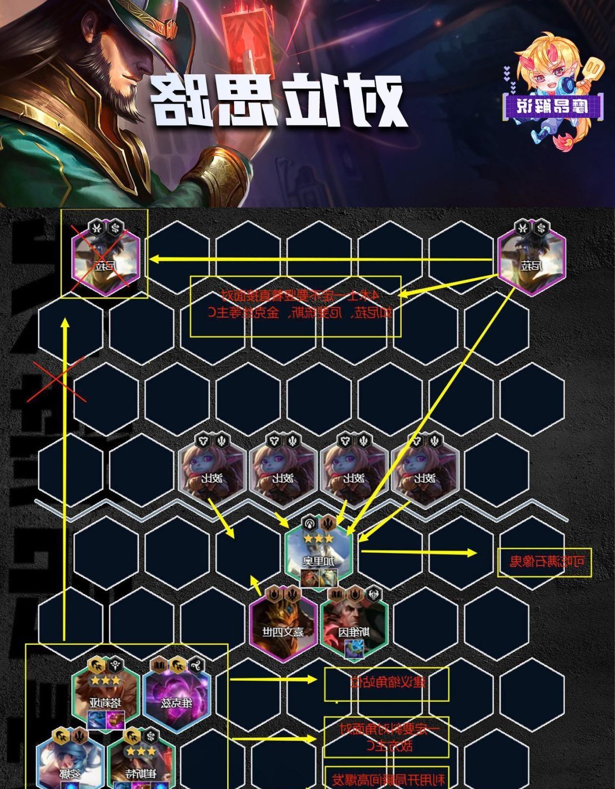 Genting: Dema's four skills will be greatly changed in the next update ...