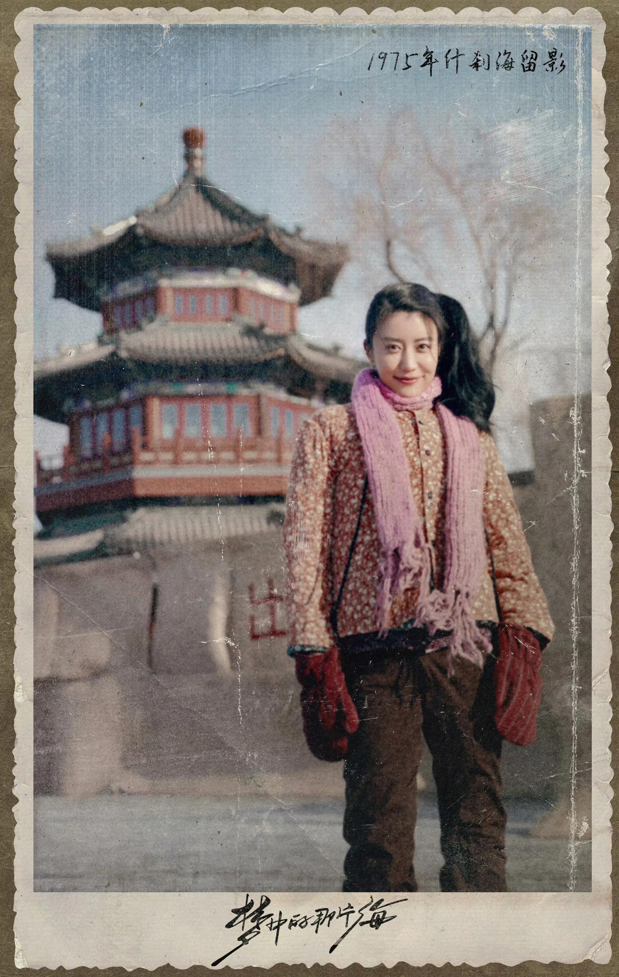 "The Sea in the Dream" she is very good, but she lives the most clearly ...