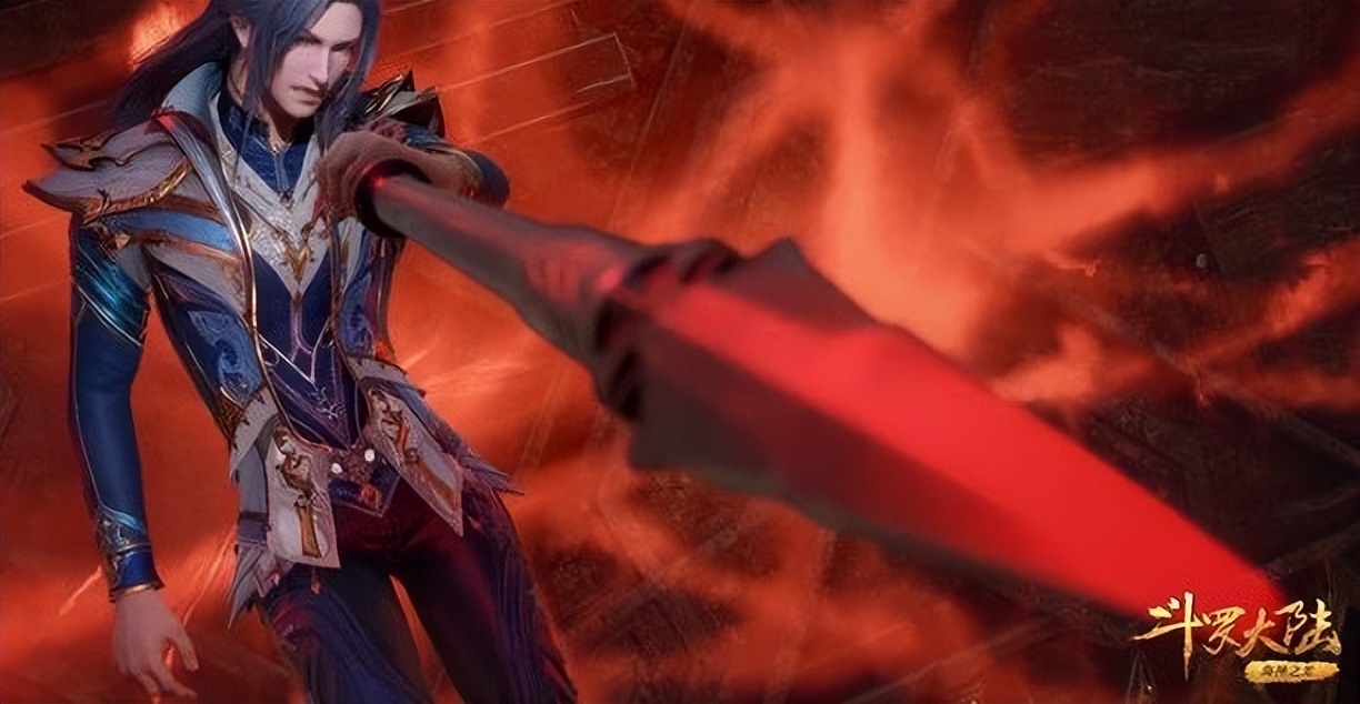 Douluo: Level 79 Tang Hao became level 97 after recovering from a ...