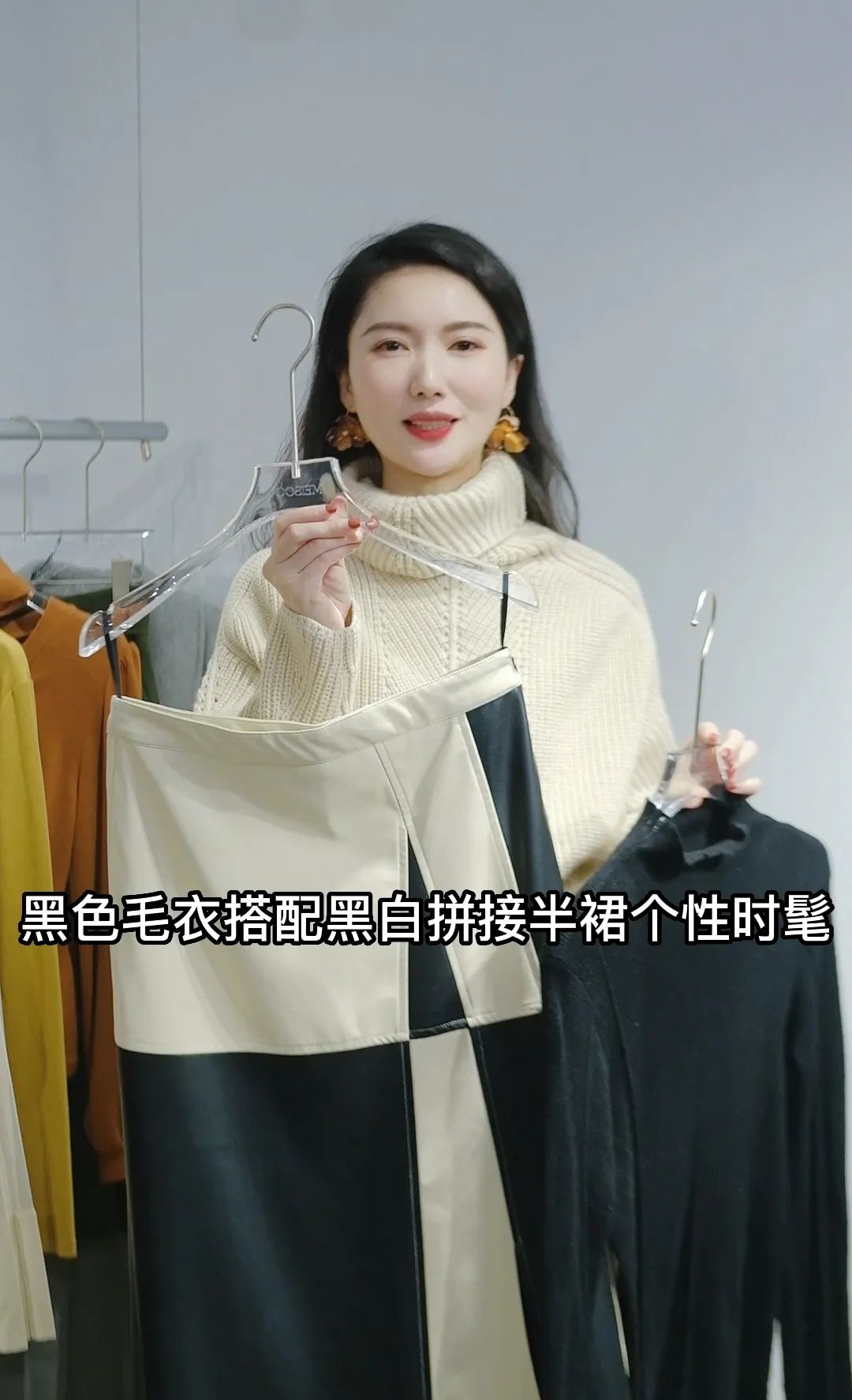 Fashionable outfits for 100 professional occasions (21): What should I ...