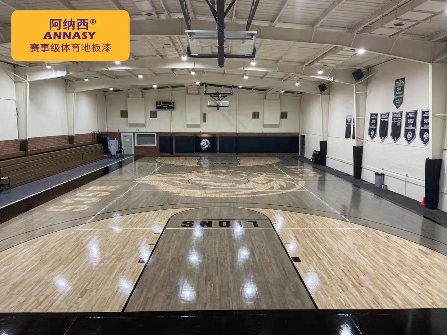 How to deal with the wooden floor of the basketball hall after soaking ...