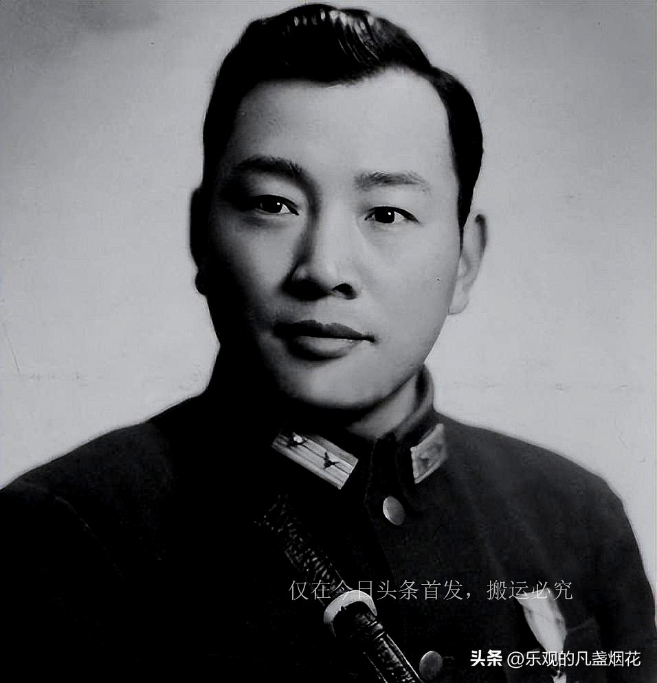 In 1949, the Kuomintang officers were captured and were about to be ...