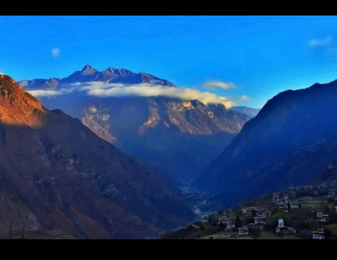 Jiarong - meaning - iNEWS