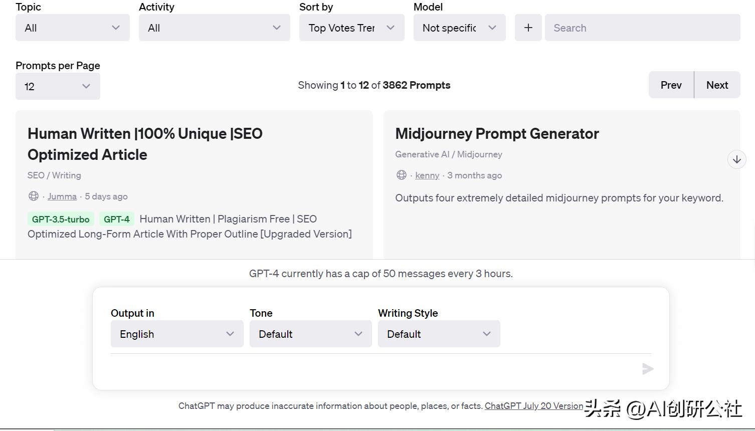 Another practical new skill of GPT! Custom commands, no need to ...