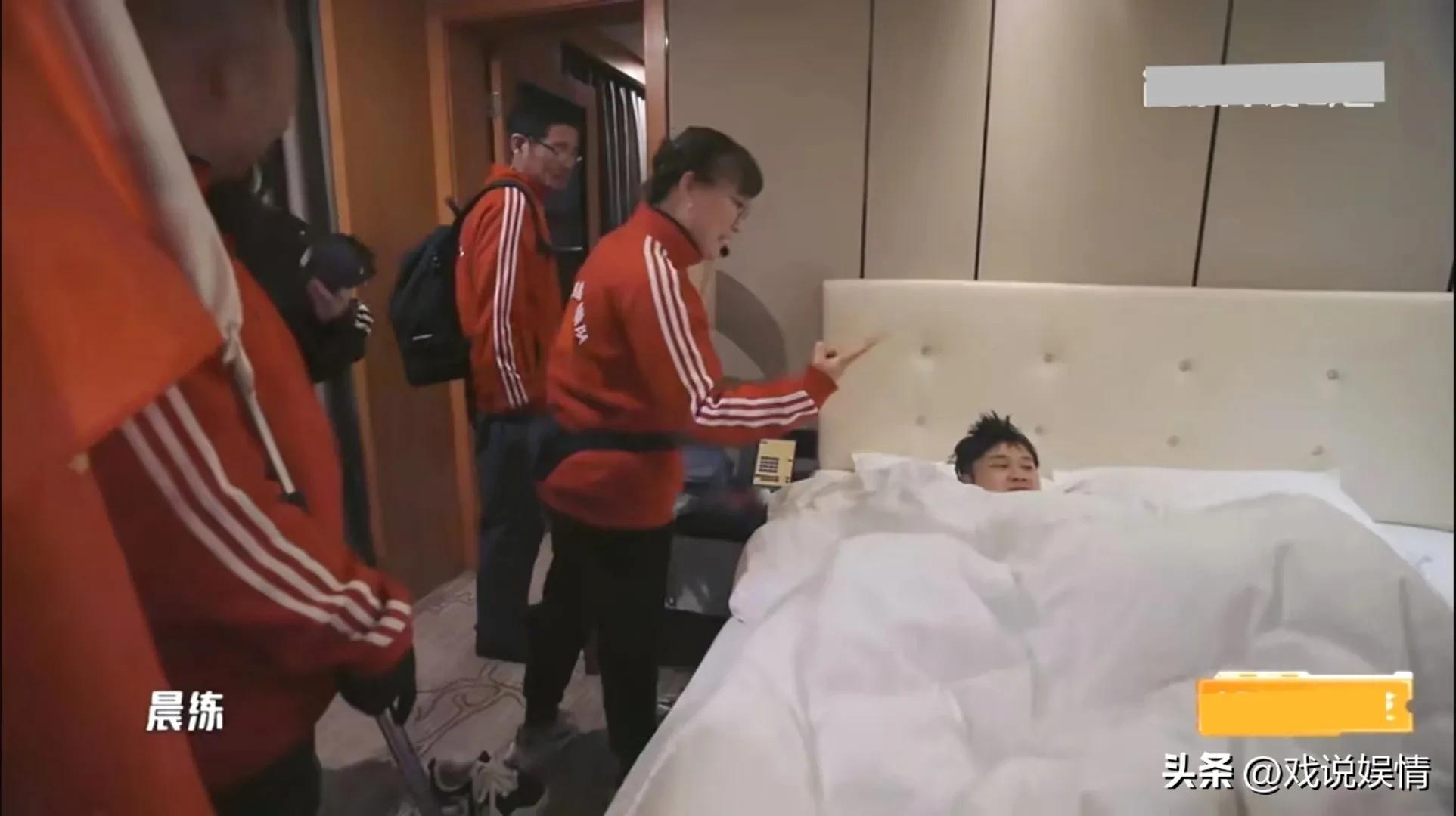 The Wuha group joined the city runaway and lost their favor, which ...