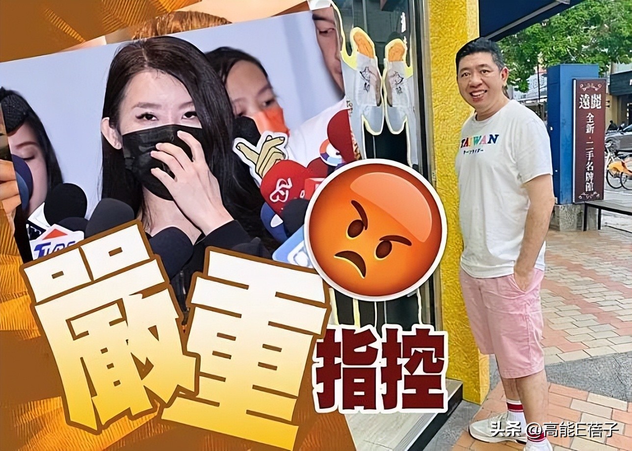 Disciple NONO is facing 30 years in prison, but he still cheers for his ...