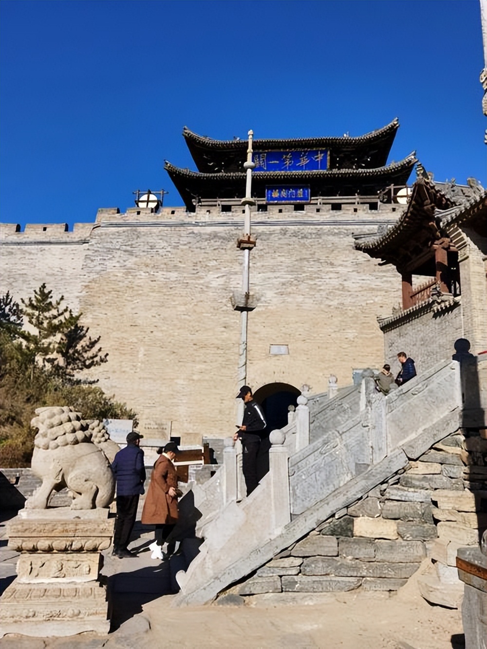 The first Yanmen Pass in the Nine Fortresses, witness half of the ...