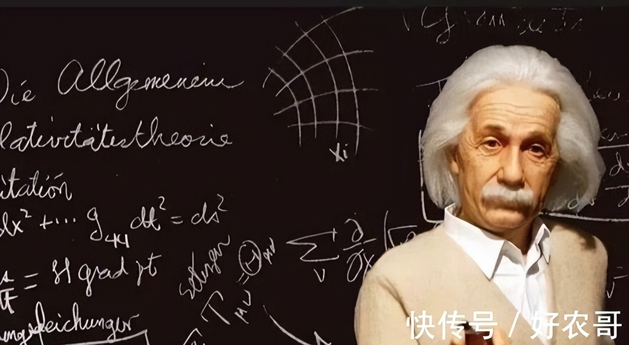 Give the old man a try to teach quantum mechanics - iNEWS