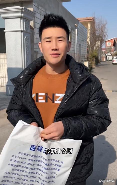 Xie Mengwei: I have a bad waist at a young age. On the 17th day of the ...