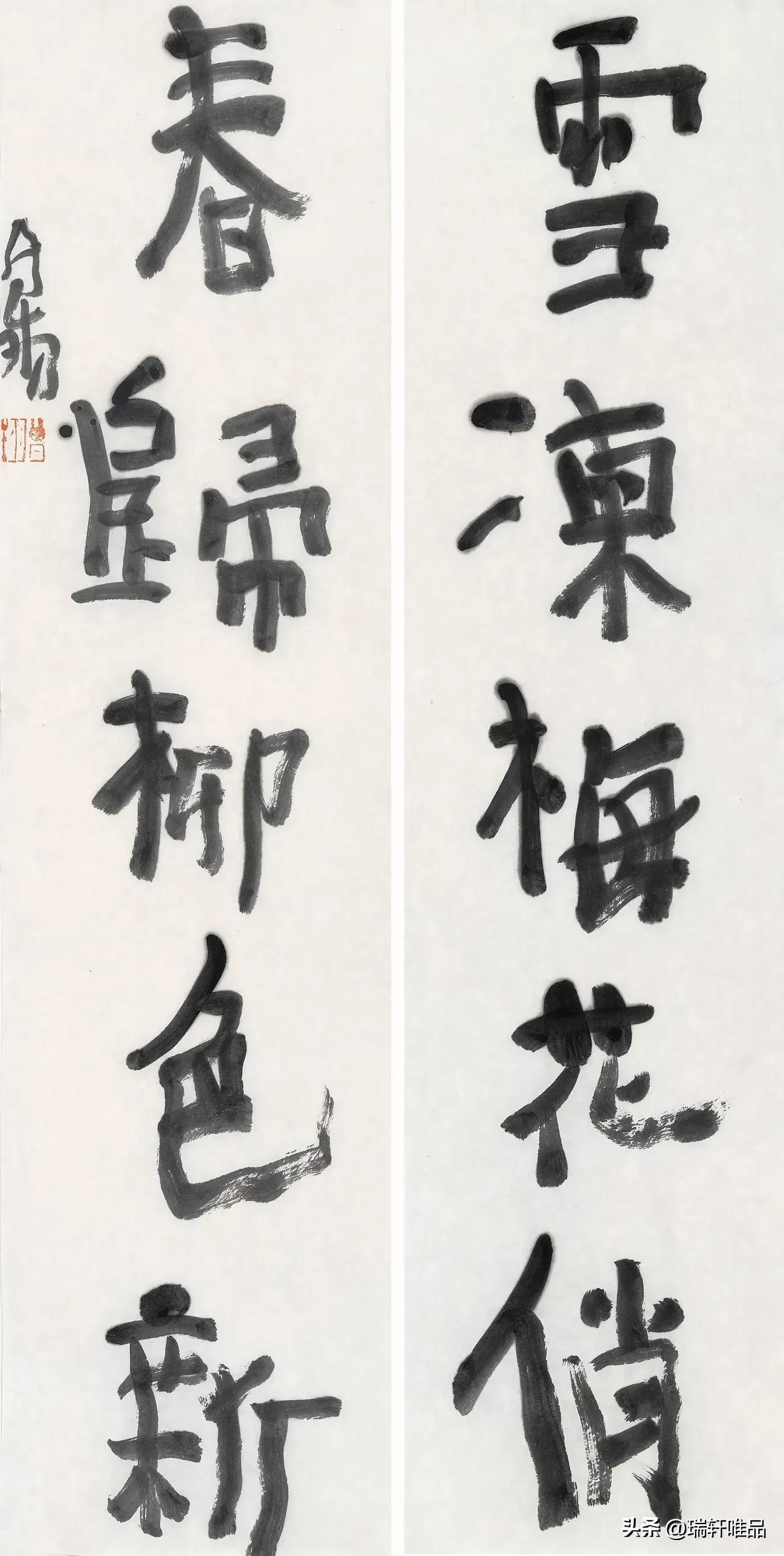 Zeng Xiang: Many people see me shouting loudly, but in fact, they ...