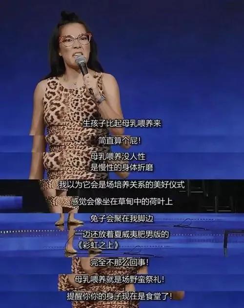 Huang Ali, who left her waste husband, can live the life she wants - iNEWS