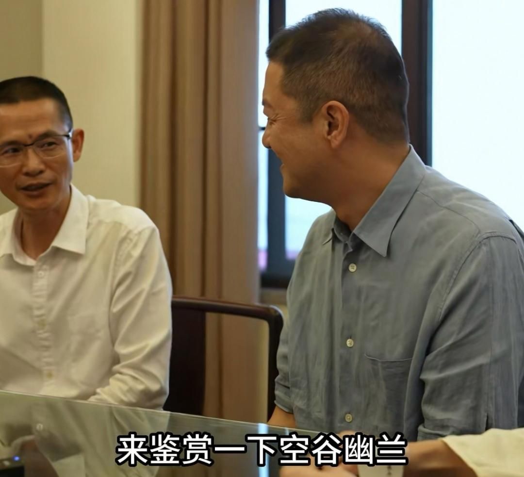 Li Yapeng came to visit Liu Guoying, was entertained as a nobleman ...