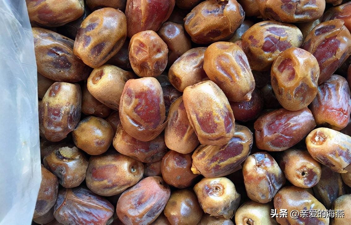 The "Iraq candied dates", which were very popular 50 years ago, were ...