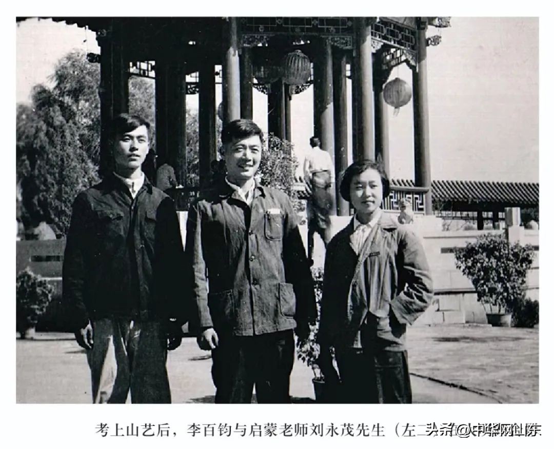 The story of the famous artist Li Baijun's New Year's pictures①——Study ...