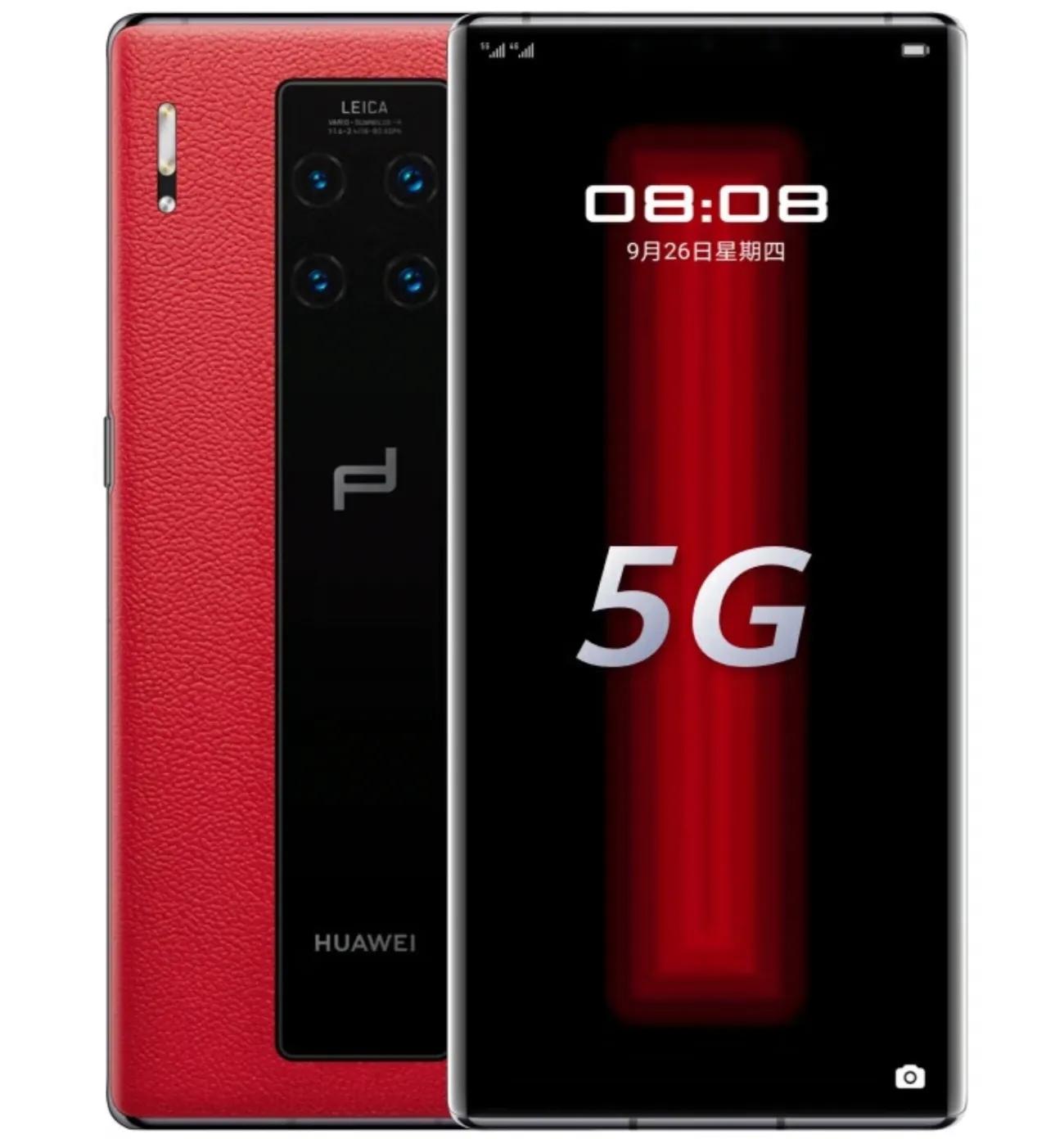 Inventory of 25 mobile phones equipped with Sony IMX600 sensor - iMedia