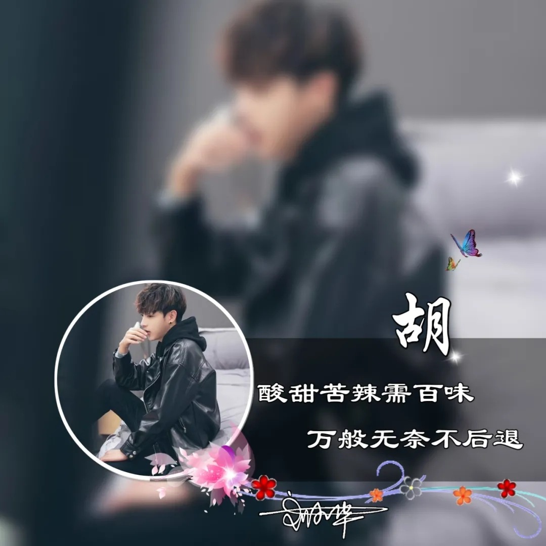In 2022, your WeChat avatar should be changed. 38 awesome photos with ...