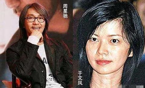 The 59-year-old Stephen Chow said frankly that he may never marry again ...