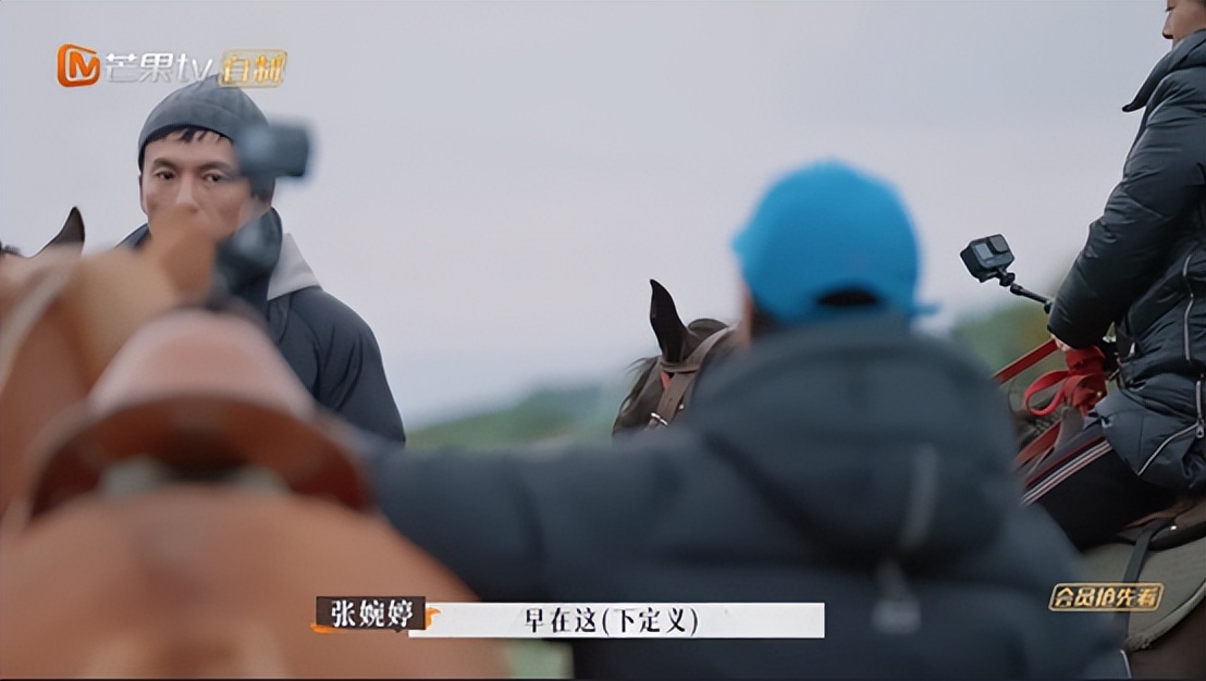 How crazy is Zhang Wanting on the show? - iNEWS