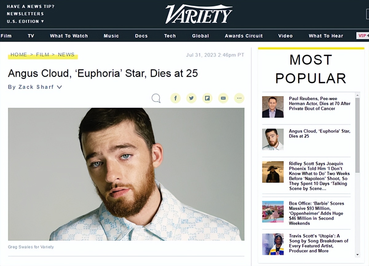 'Hyper' actor Fisk dies at 25 - iMedia