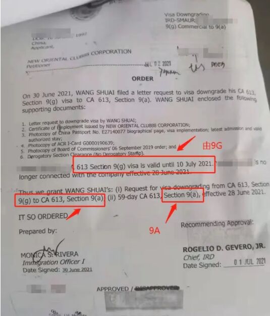 What materials do I need to apply for the 9g work visa in the ...