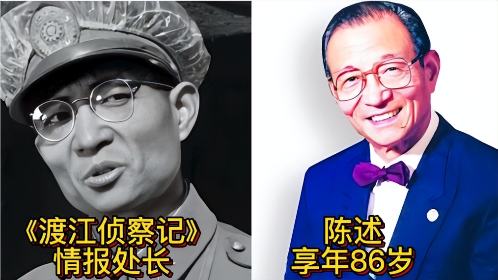 18 famous actors of the older generation, all with superb acting skills ...