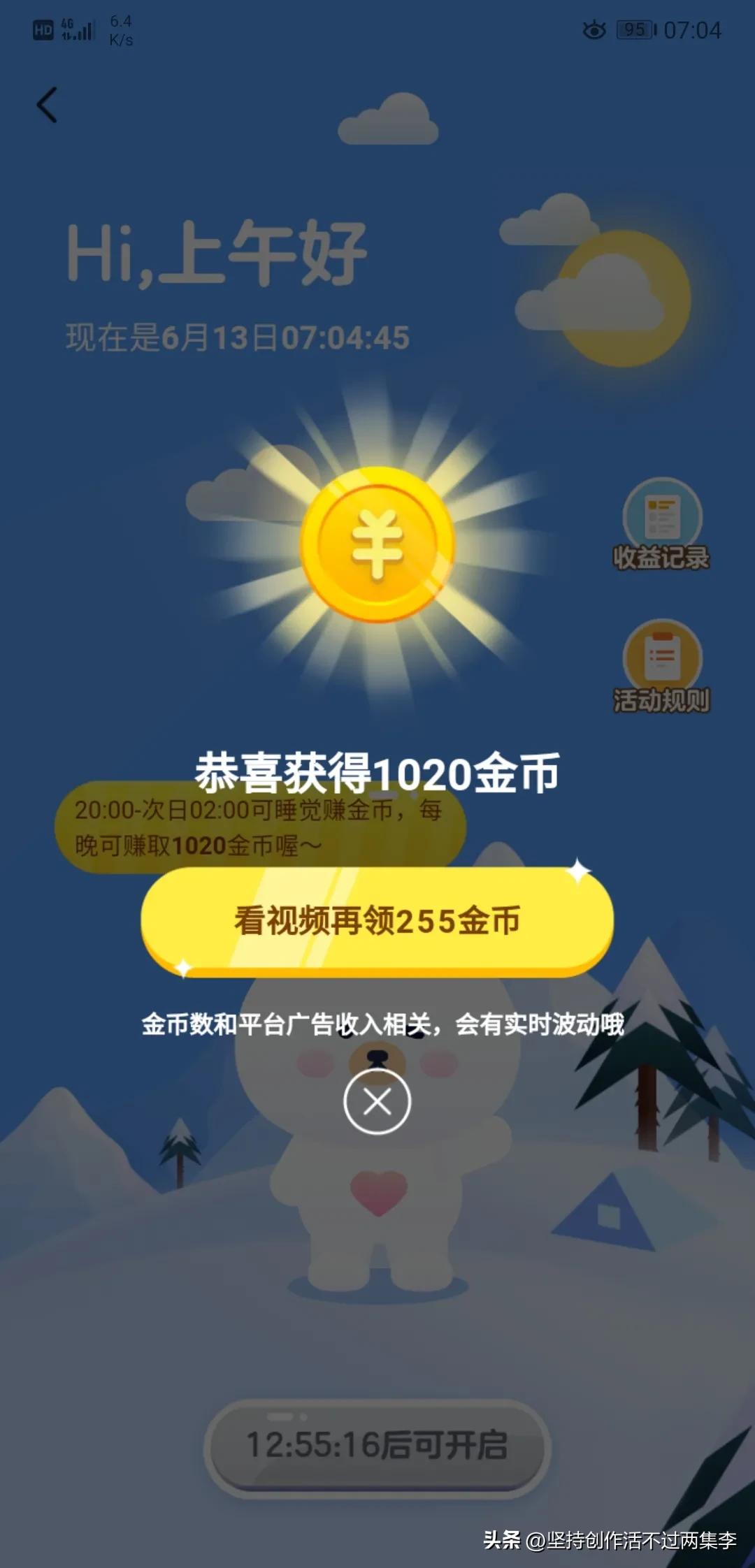 Hollywood Blockbusters: Uncovering the Behind-the-Scenes of Filmmaking ...